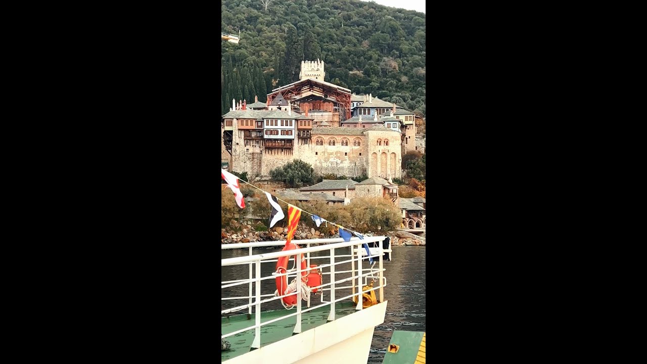 Άγιον Όρος από Ουρανούπολη στο κελί του Γέροντα Γαβριήλ - YouTube
