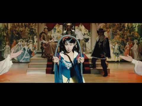 My Mighty Princess - Bend steel