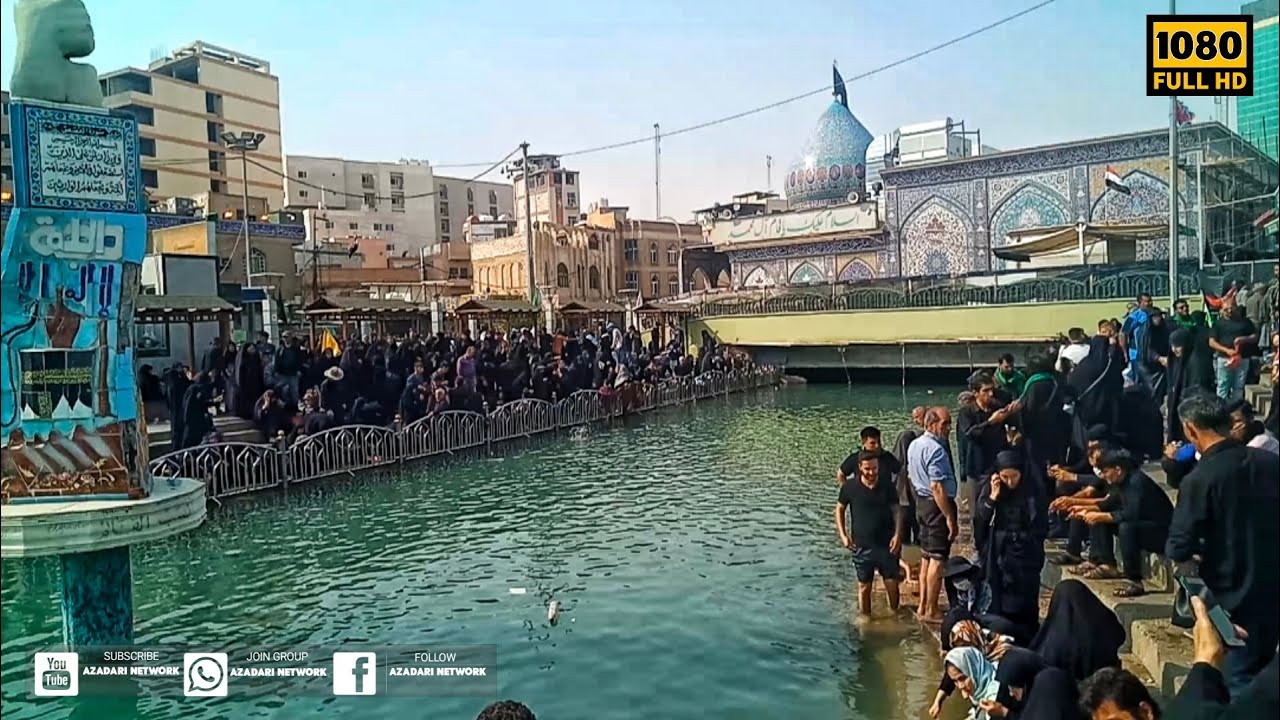 Nahr-e-Furat | Nahr-e-Alkama | Karbala | Iraq - YouTube