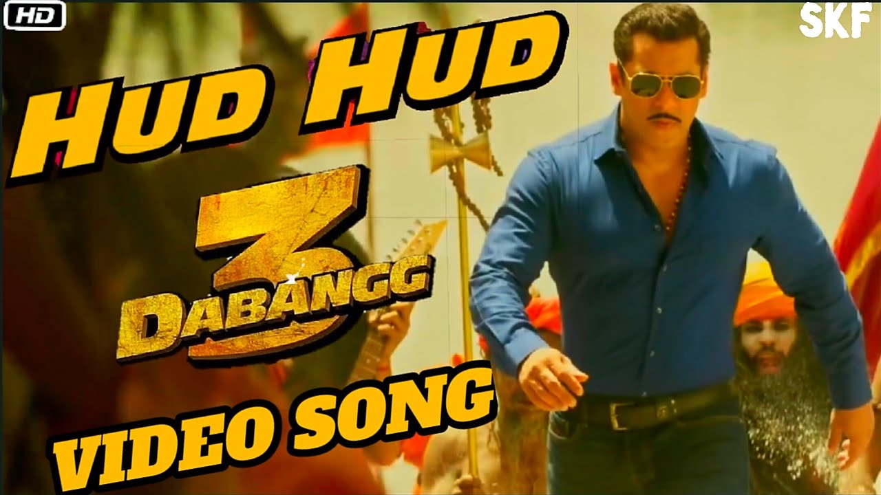 Hud Hud Video Song Reaction | Dabangg 3 | Salman Khan | Sonakshi Sinha ...