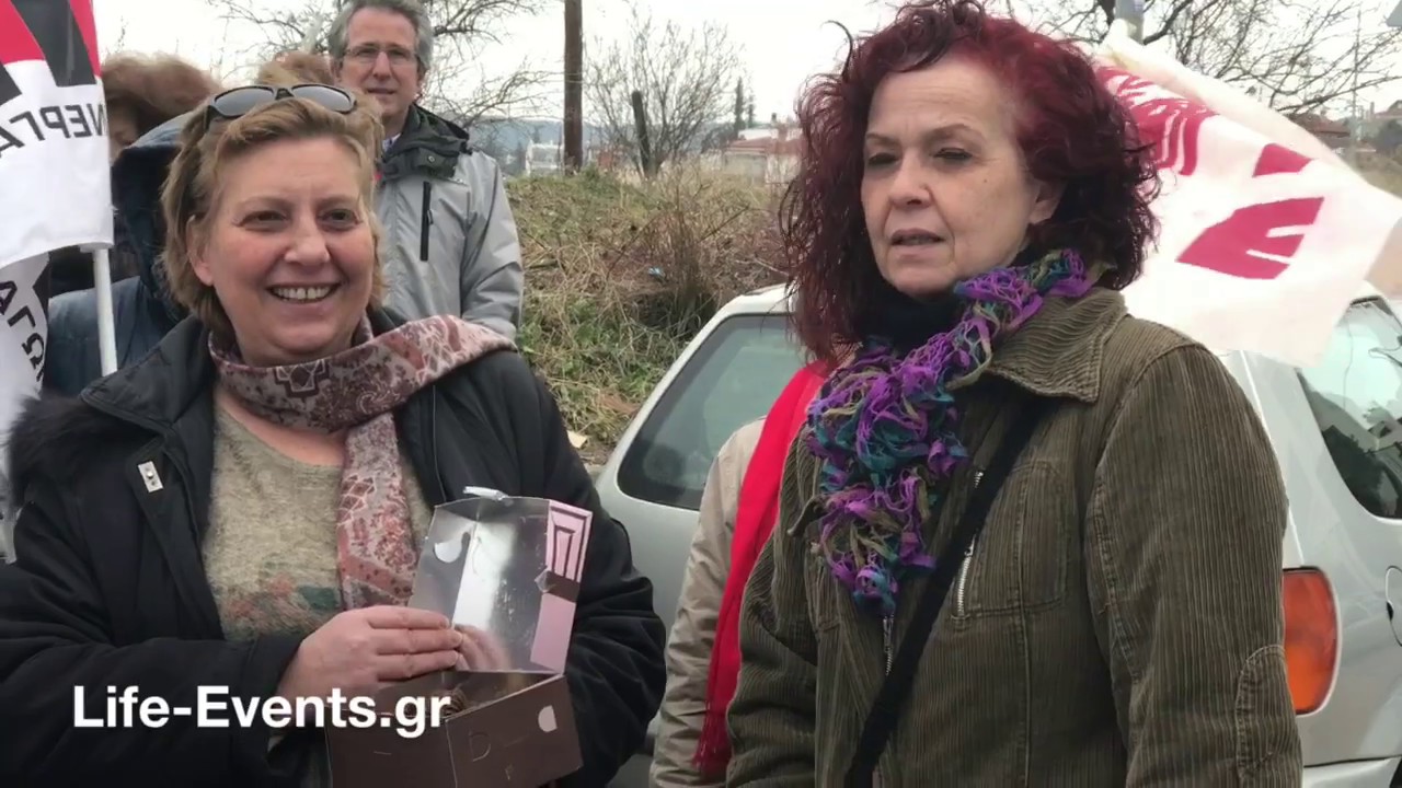 Υποδοχή από Συλλόγους και Οργανώσεις στα προσφυγόπουλα στο 1ο Γυμνάσιο ...