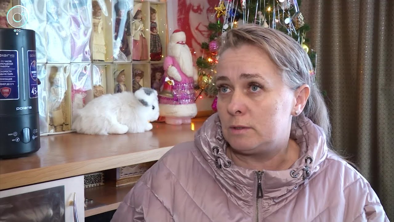 НОВОСТИ в 20:30 – 18 января 2023 - YouTube