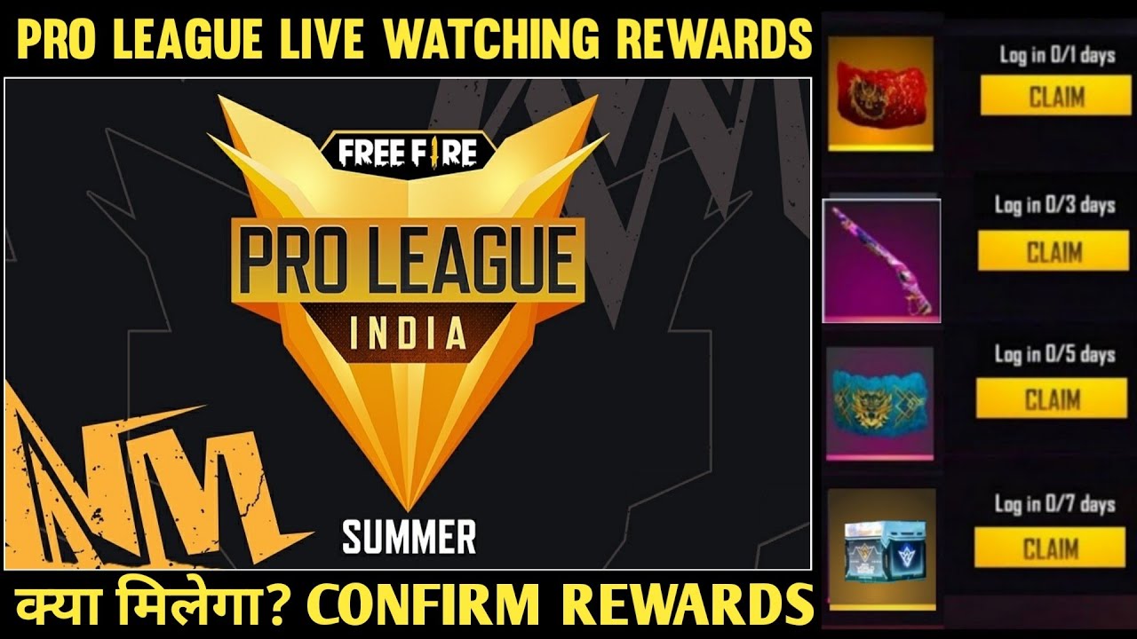 PRO LEAGUE LIVE WATCHING REWARDS - YouTube