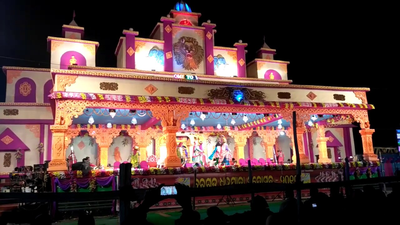 DHANU YATRA,BARAGARH(WORLD FAMOUS) PART 1 - YouTube