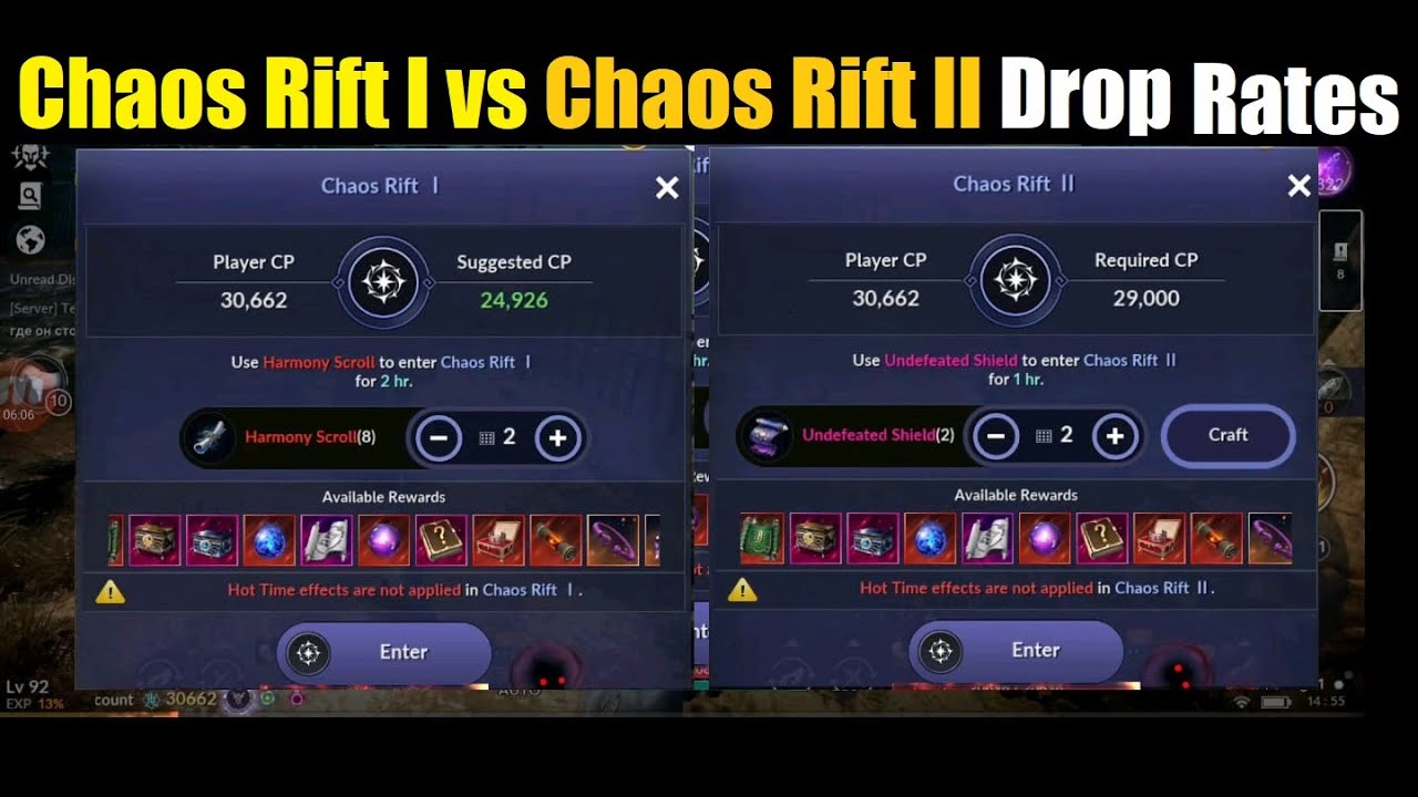 Black Desert Mobile Chaos Rift 2 vs Chaos Rift 1 Drop Rates Test - YouTube
