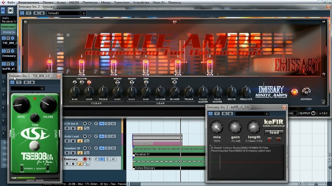 Metal Mixing Guide #18 [Periphery "Select Difficulty" tone] - YouTube