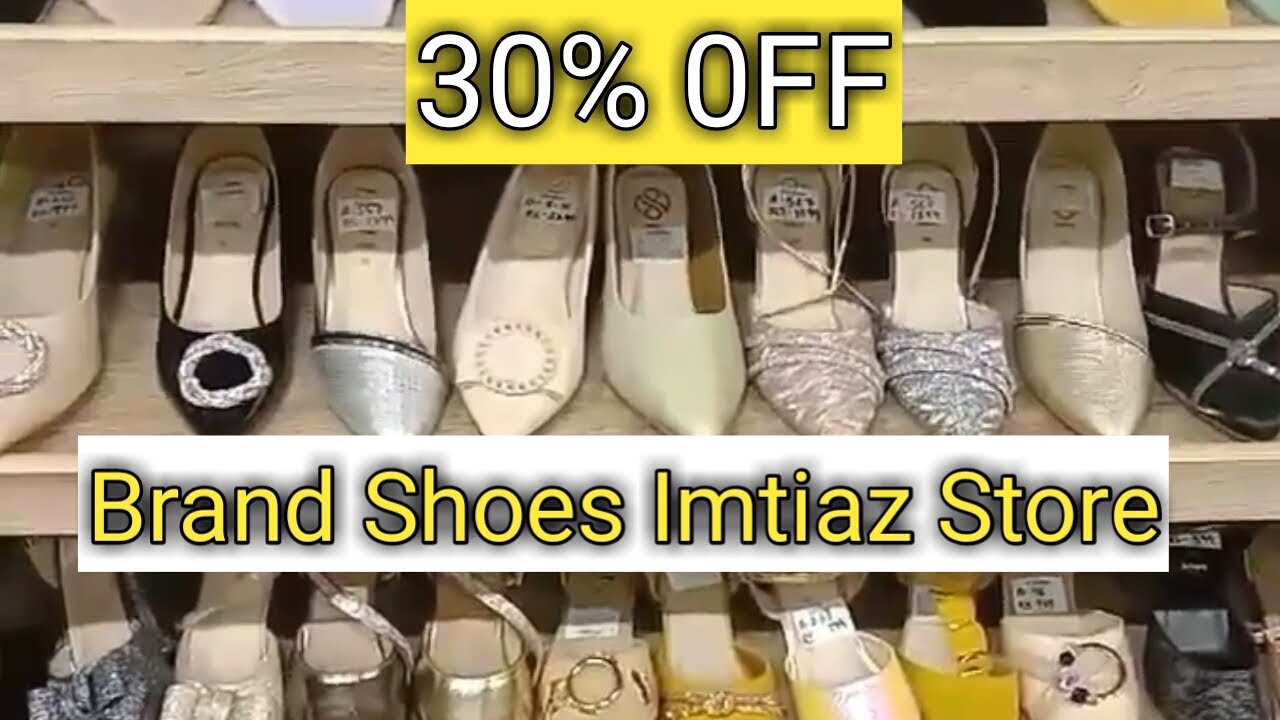 Ladies shoes sale imtiaz store 2024 - YouTube