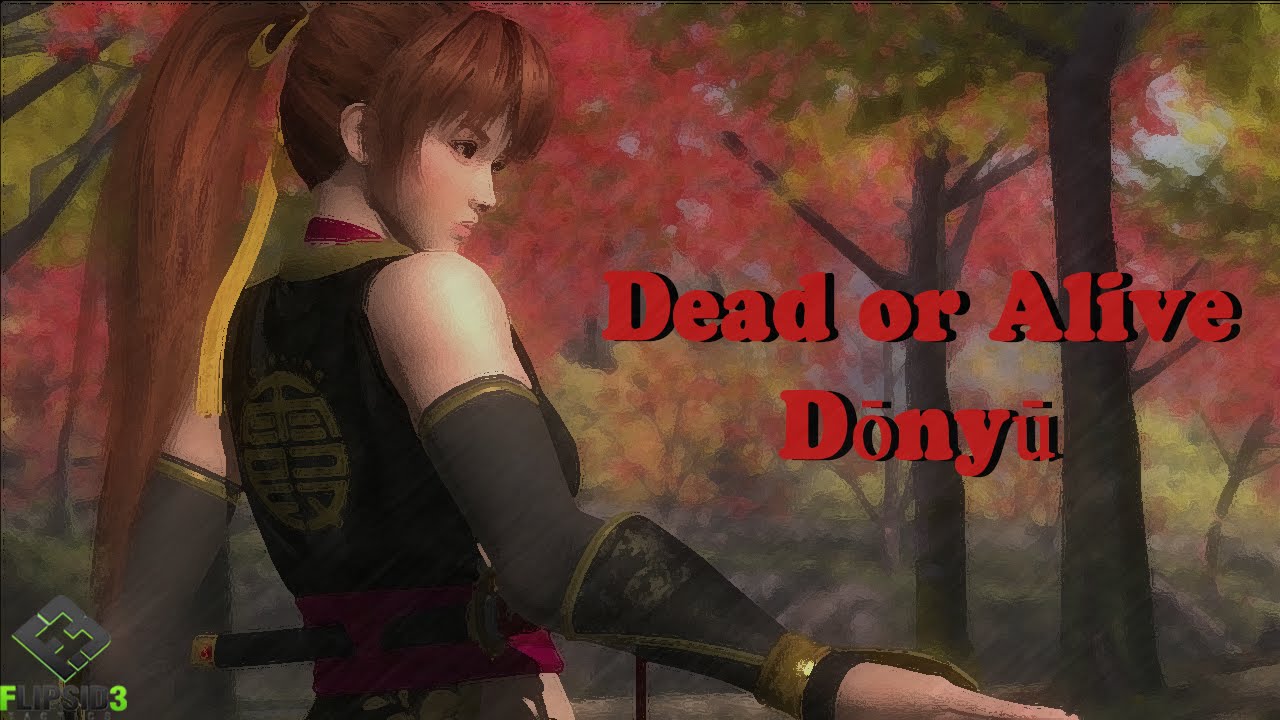 DOA: Power Blow and Power Launcher - YouTube