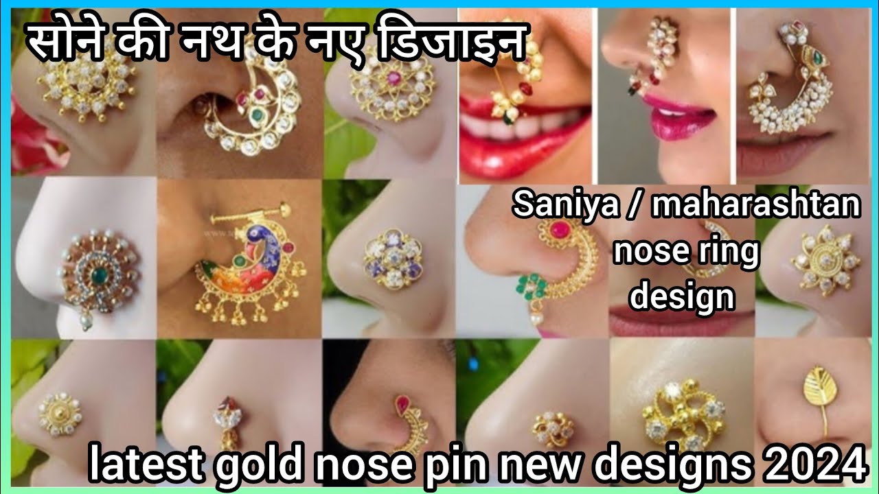 latest gold nose pin new design 2024 / Saniya/maharashtan nose ring ...