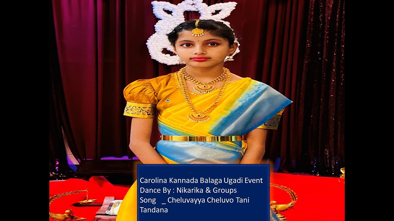 Cheluvayya Cheluvo || Kannada Folk Song /Dance By Niharika & Groups ...