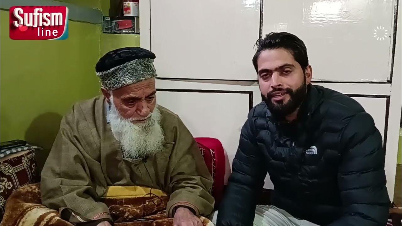 Ek Sufi Mulakat || with || faqeer Gh Rasool bhat shahb || @sufismline4678 - YouTube