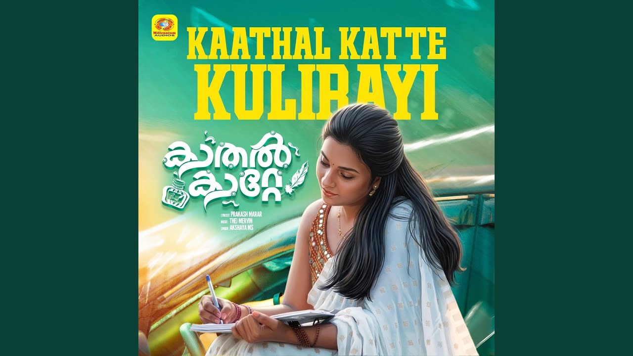 Kaathal Katte Kulirayi (Preview) - YouTube
