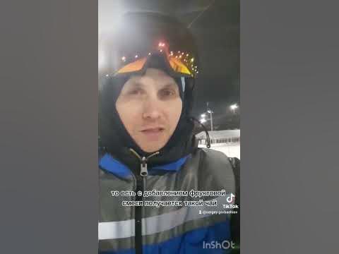 Лучший природный антипохмелин! #похмелье #антипохмелин #антиоксиданты # ...