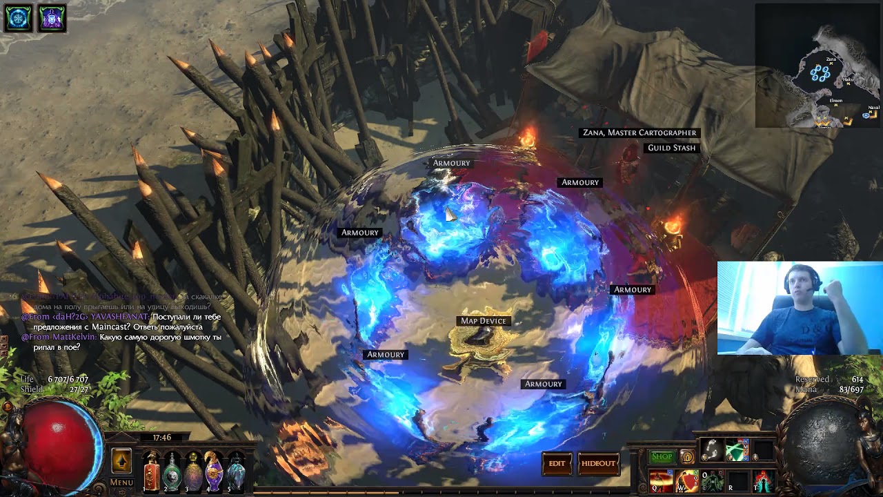 Jun 20, 2018 - PoE HC + Ответы на ваприки - YouTube