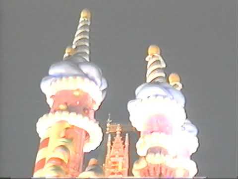 Disney World 1997 - YouTube