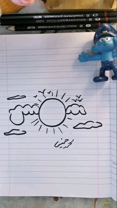 تعليم رسم شمس من كلمة شمس سهله جدا وبسيطه يلا جربوها واعملوا تعليمالرسم رسمبنات Youtube