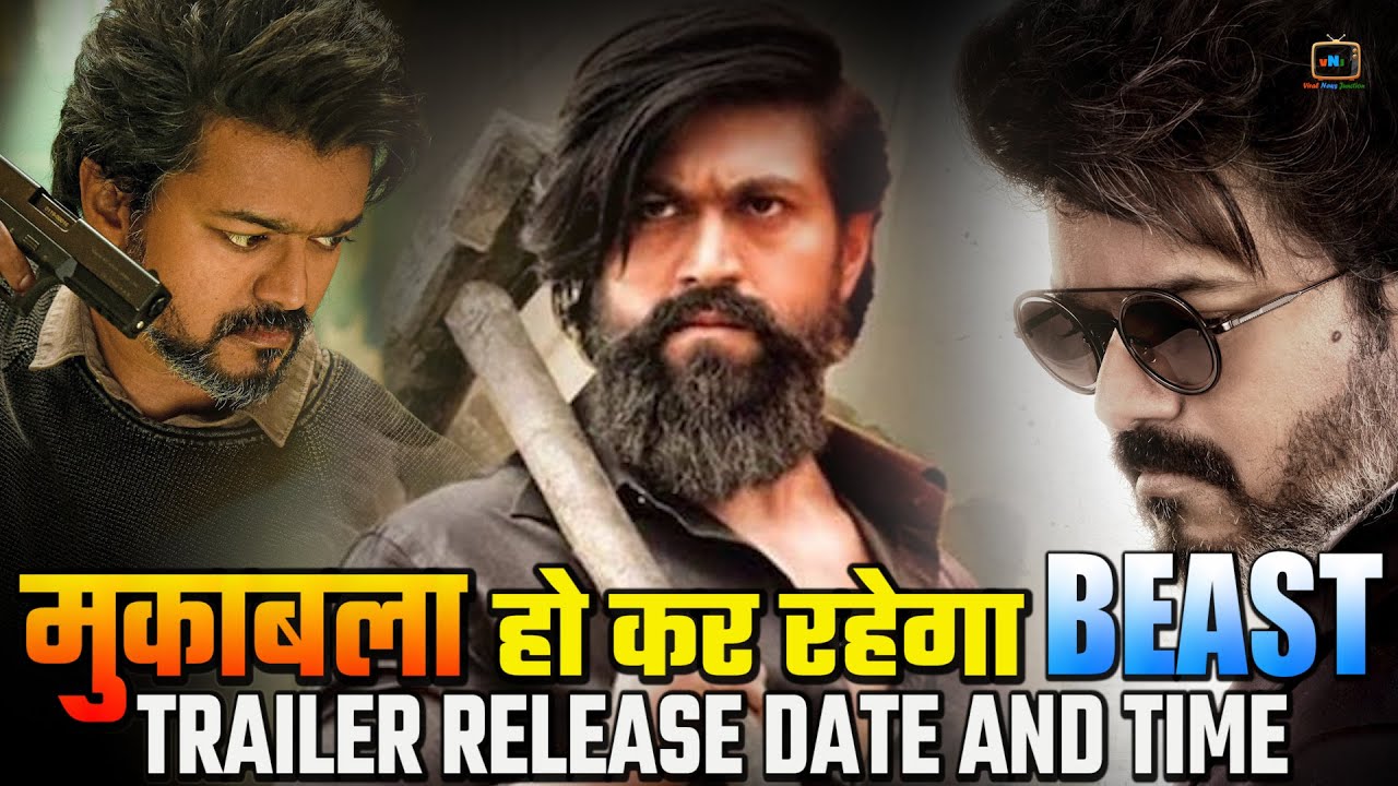 Beast Trailer Official Release Date Announcement Beast Trailer Release ...