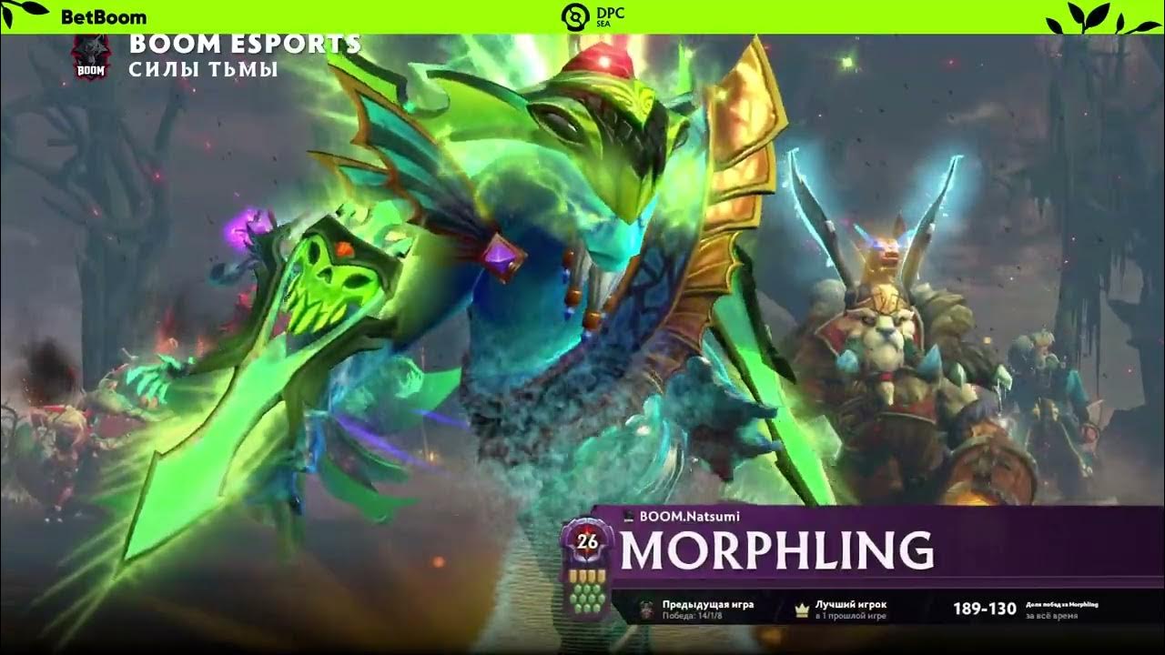 (RU) Fnatic vs BOOM Esports | map 3 | DPC SA 2023 Tour 1: Division I | by @Wayns - YouTube