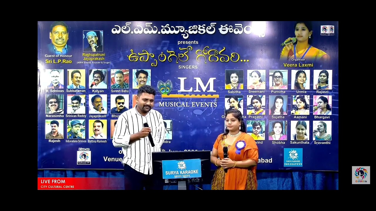 oo Raja oo Raja#seethayya#harikrishna#youtubevideo #viral - YouTube