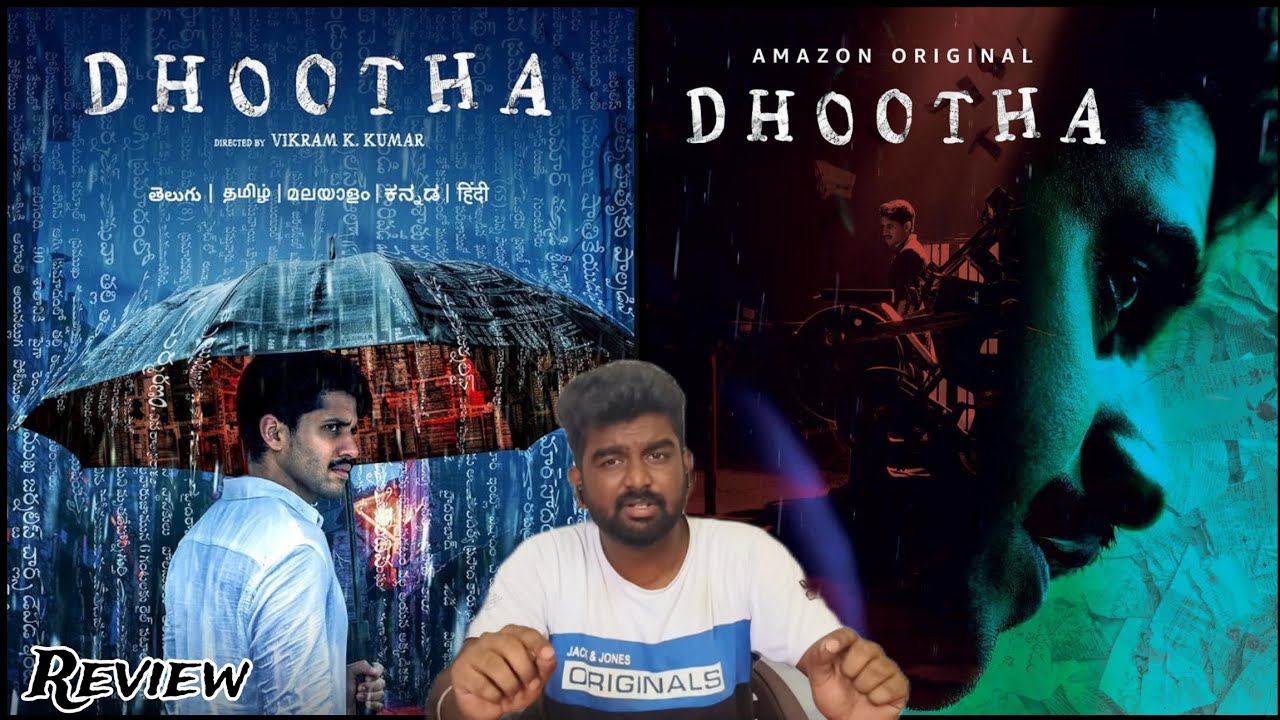 Dhootha Series Review in Tamil | Naga Chaitanya |Priya Bhavani Shankar ...