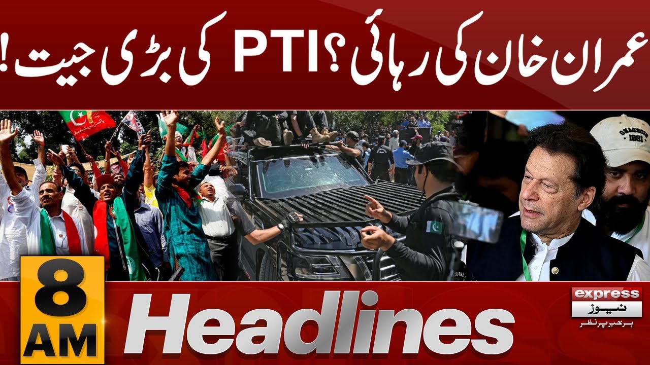 Big Victory Of PTI | News Headlines 8 AM | 7 March 2024 | Express News ...