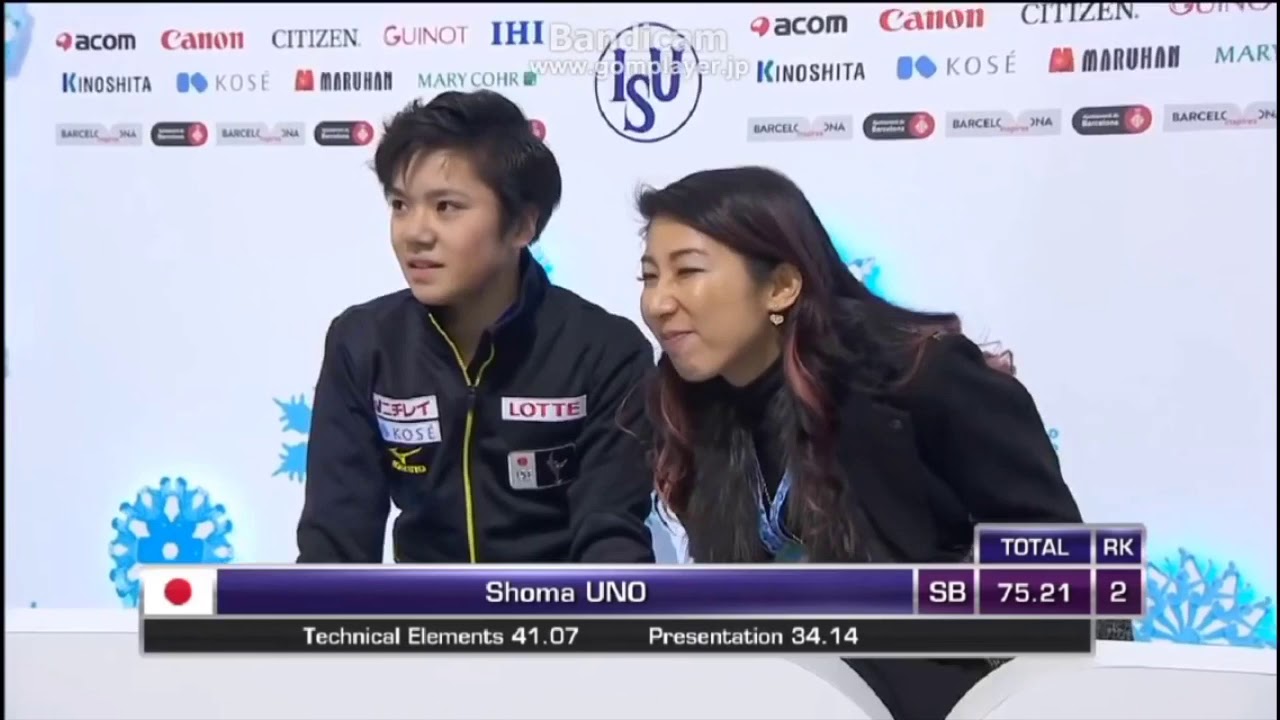 Shoma Uno - Kiss & Cry (2014-2015) - YouTube