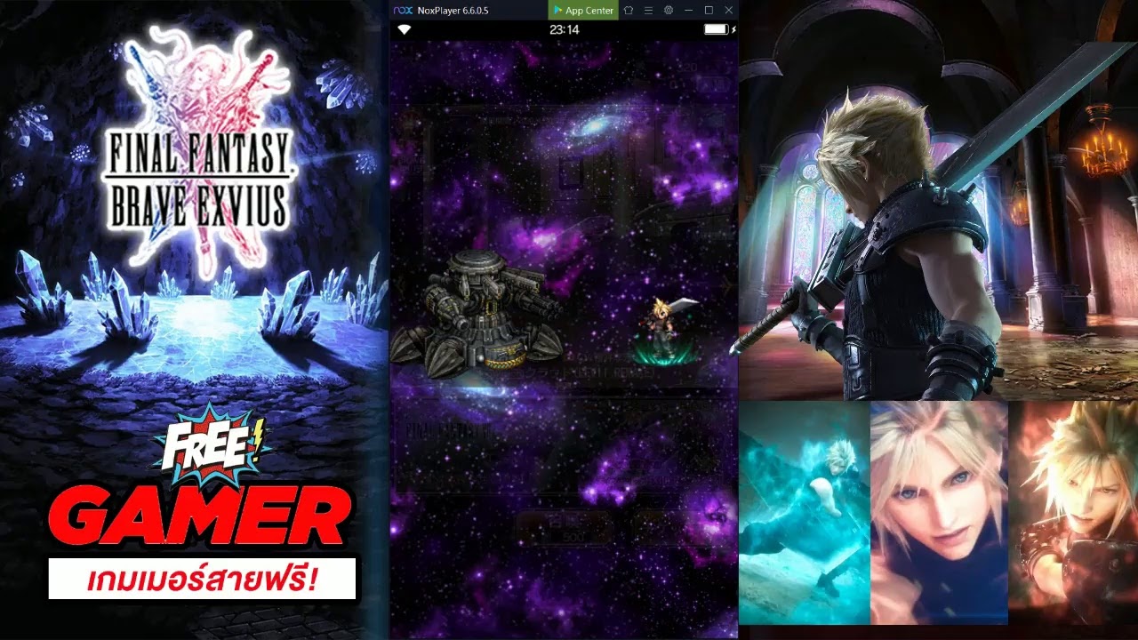FF7 Remake Cloud in FFBE - YouTube