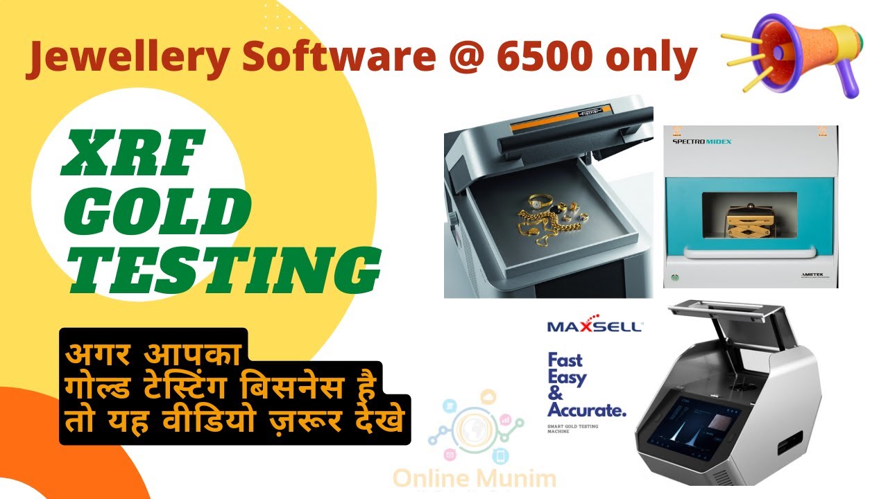 Gold Testing Receipt Print By Thermal Printer - Jewellery Software Demo ...