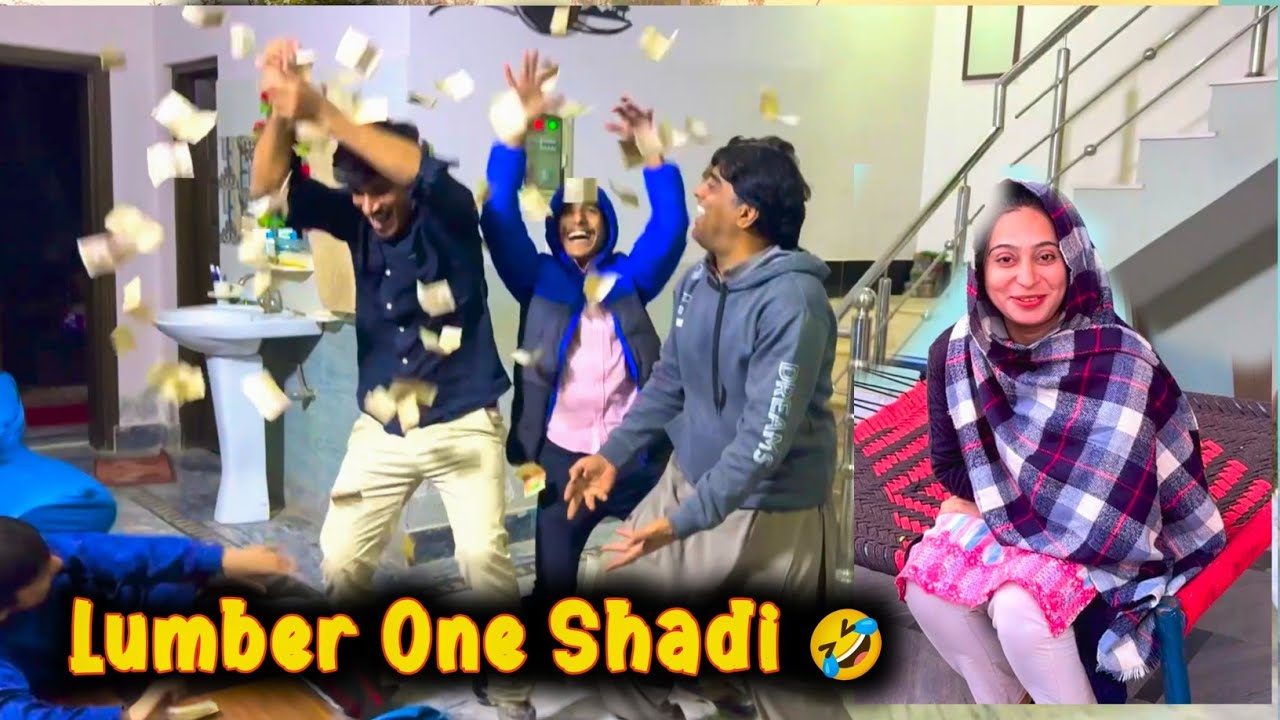 Sub Ki Shadiyoo Ko Peechay Chhor Diya 😜 Hamari Shaadi Lumber 1 Mintoo ...