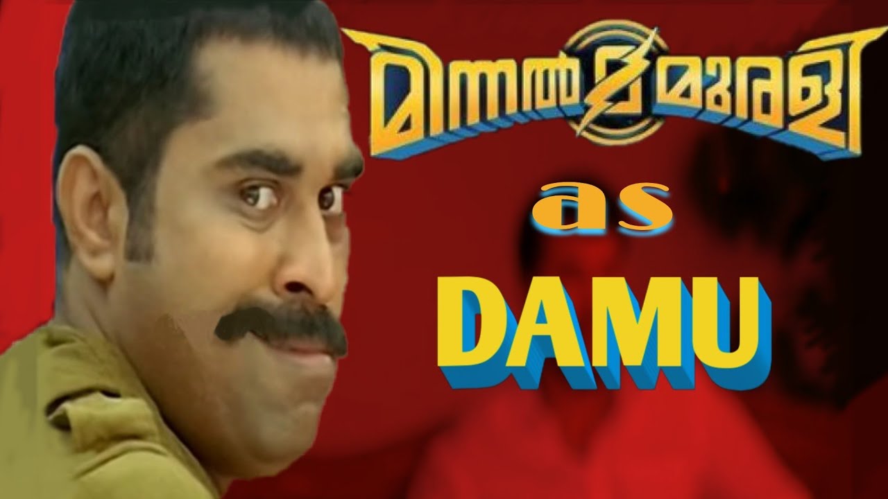 Dashamoolam Damu in & as Minnal Murali. - YouTube