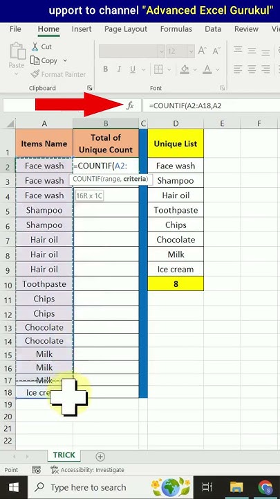 How To Count Repeated Values In Excel With Countif Sum Formula Interview Trick Shortsfeed