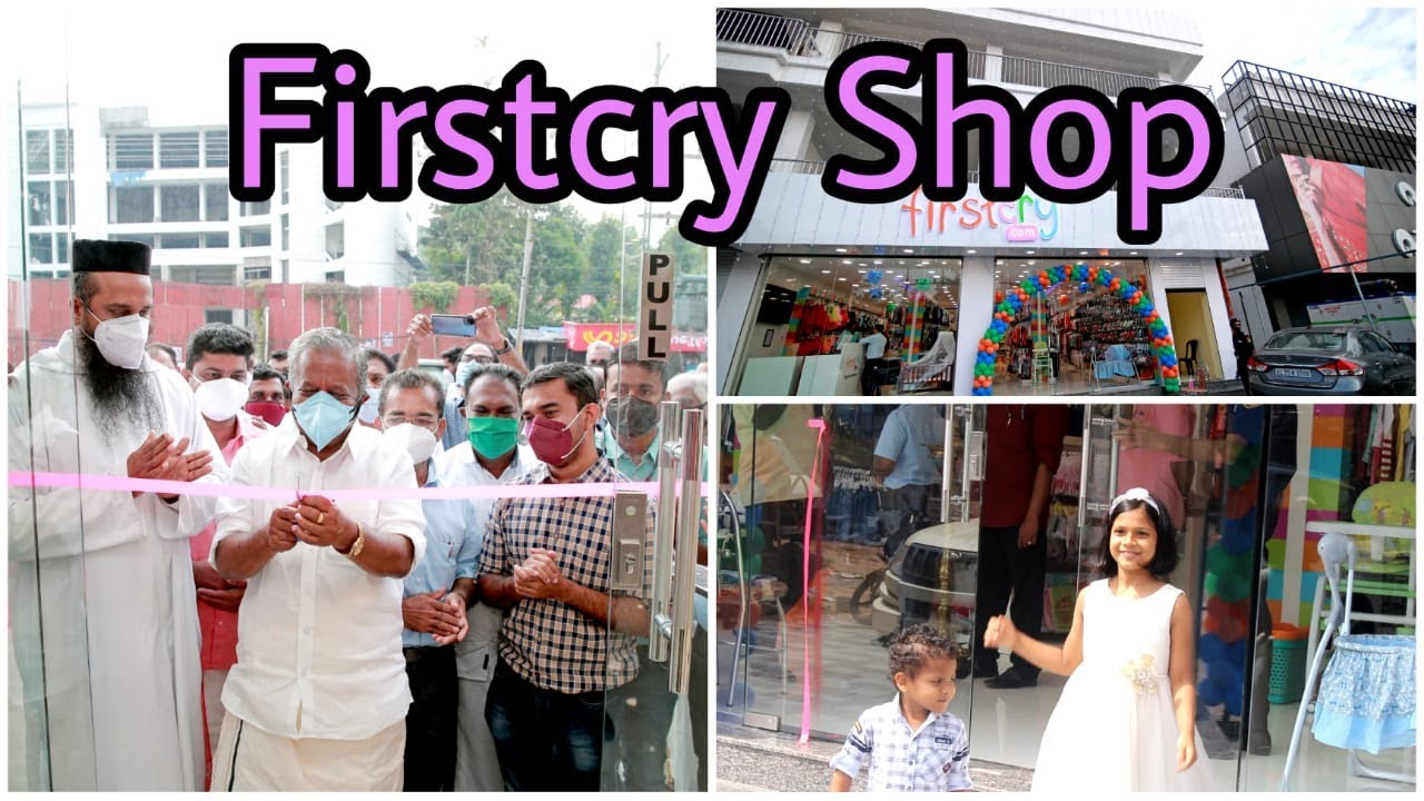 #Firstcry shop/shopping vlog /firstcry outlet in our City #kidstrials ...