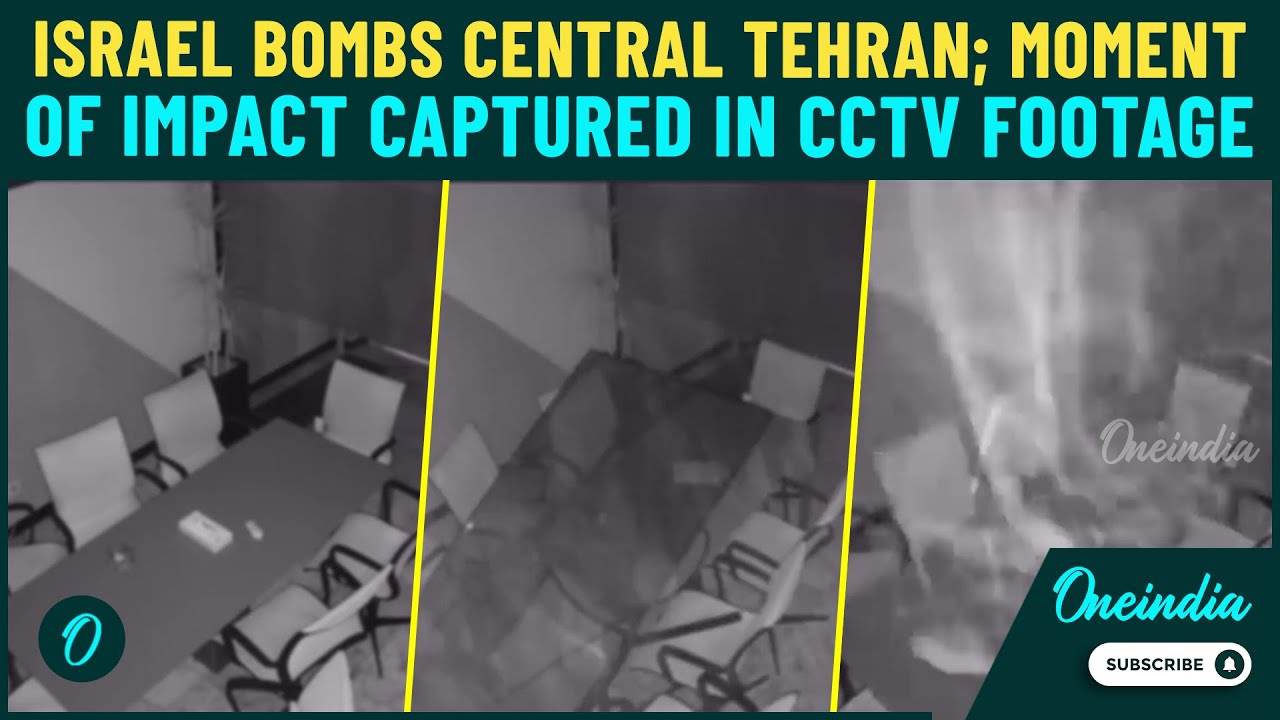 Israeli Attack on Tehran Caught in Terrifying CCTV Footage; Huge BLAST ...