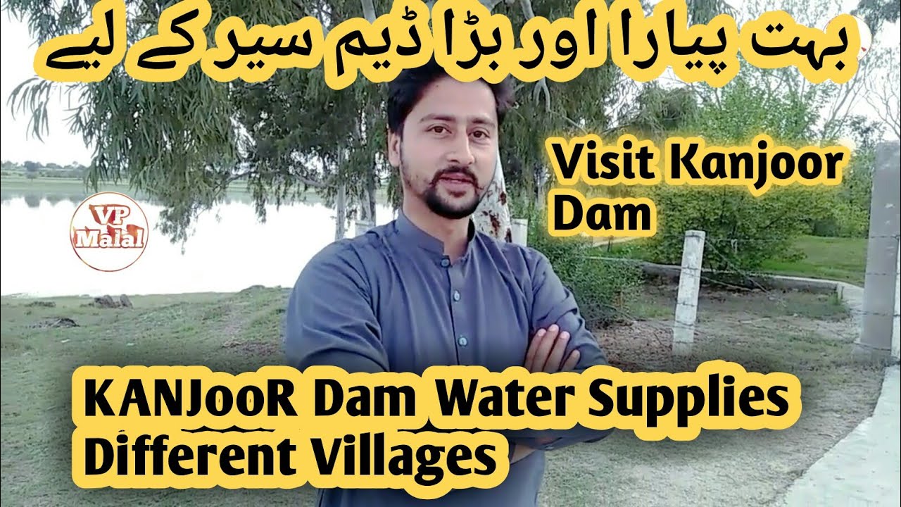 Awesome Place Kanjoor Dam Vlog - YouTube