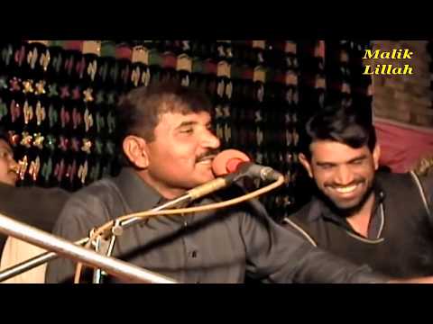 Main Rahna Bandial | Muhammad Hussain Bandial | Old Best Punjabi Saraiki Song