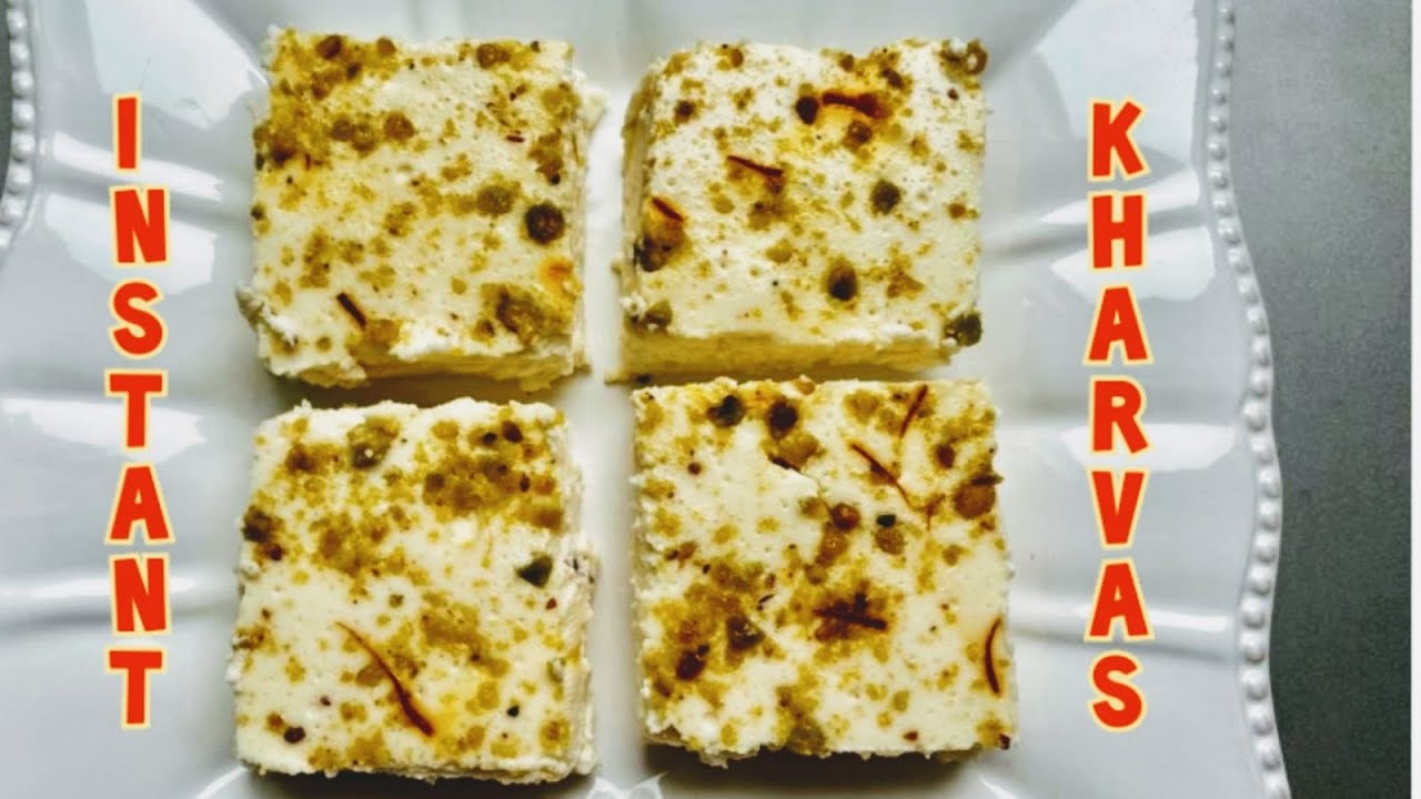 Kharvas Recipe | इंस्टेंट सॉफ्ट खरवस की आसान रेसिपी | Kharwas Without ...