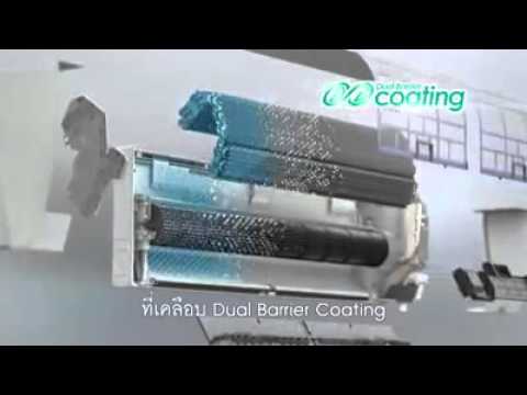 AD TVC Mitsubishi Electric Dual Barrier Coating 2016 - YouTube