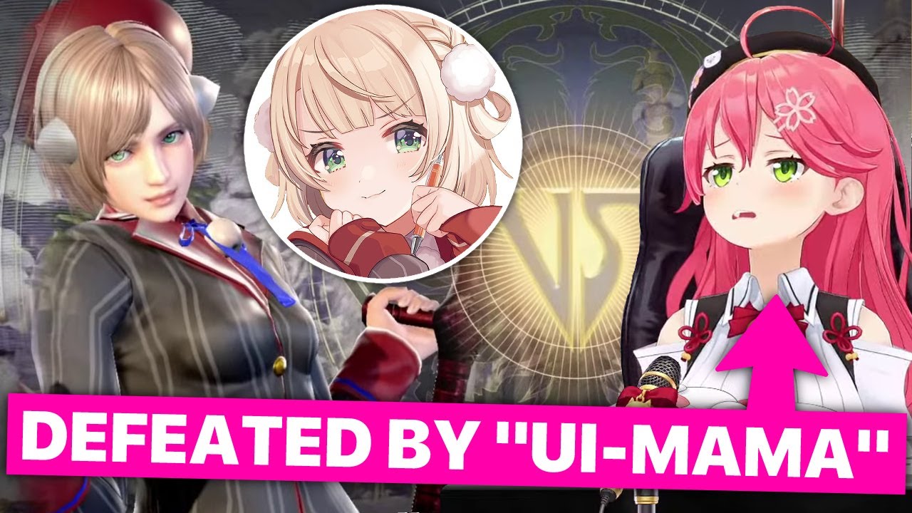 "Ui-mama" Defeats Miko (Sakura Miko / Hololive) [Eng Subs] - YouTube
