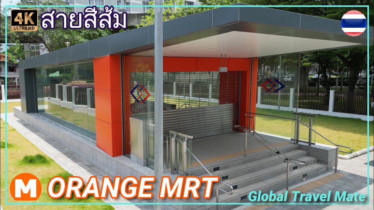 Bangkok's NEW Orange MRT Subway Construction Update 🇹🇭 Thailand - YouTube