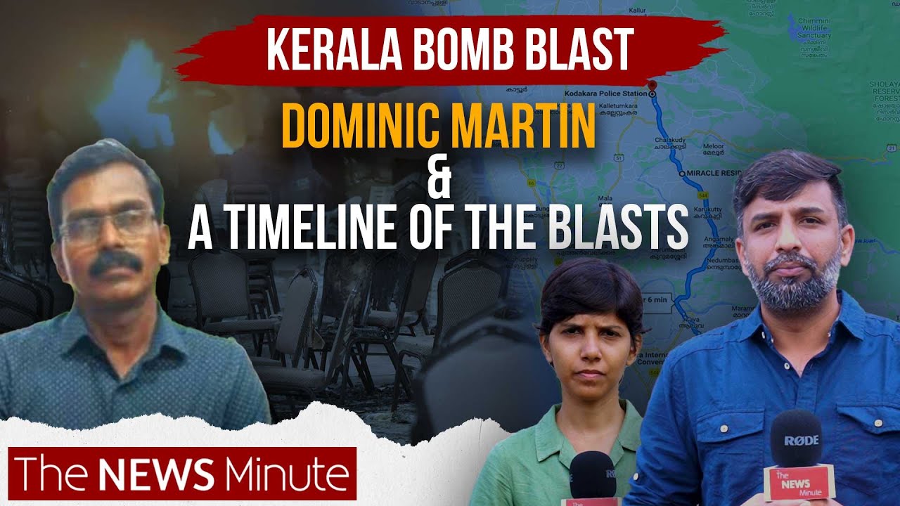 How the Kerala bomb blast unfolded | Dominic Martin | Kalamassery ...