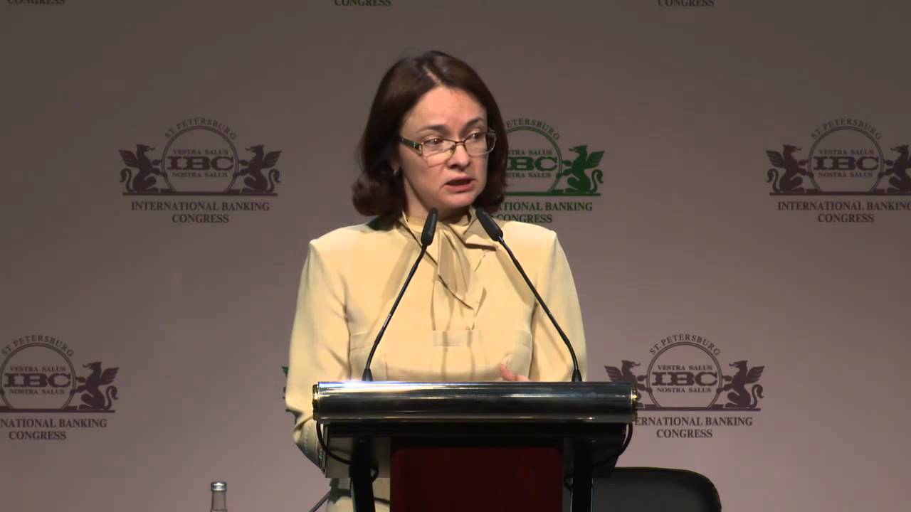 Speech by Elvira Nabiullina, Bank of Russia Governor, at XXIV ...