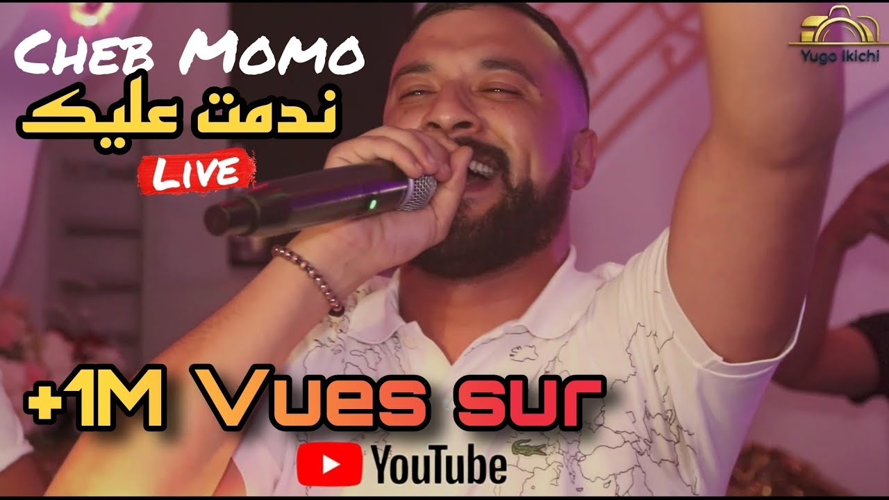 Cheb Momo Live 2023 - Ndemt 3lik الشاب مومو يغني بكل إحساس / ft Zinou ...