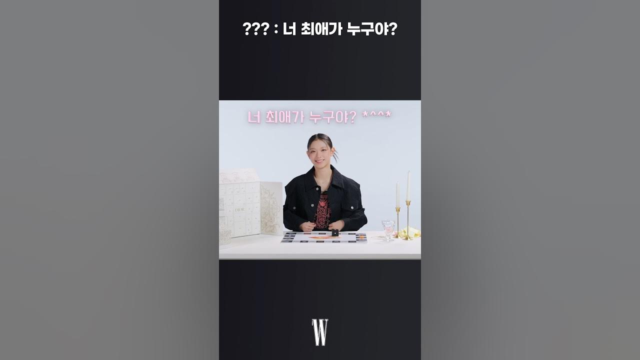 해린과 버니즈가 친구가 된다면🐱🐰 Youtube