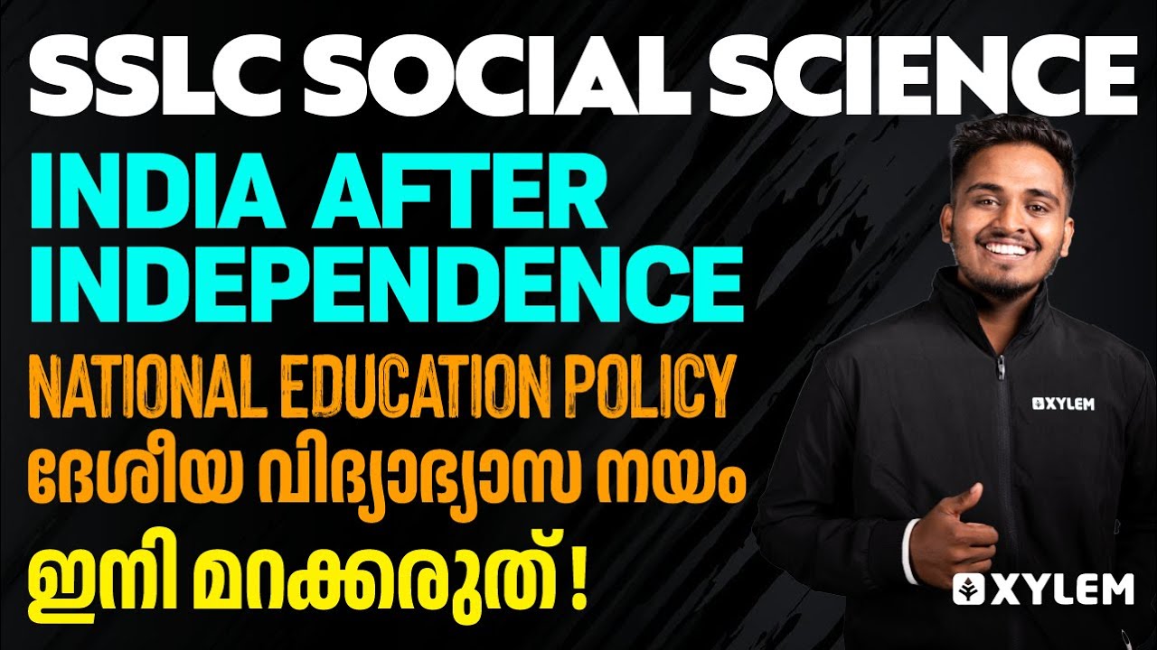 SSLC Social Science - India After Independence | National Education ...