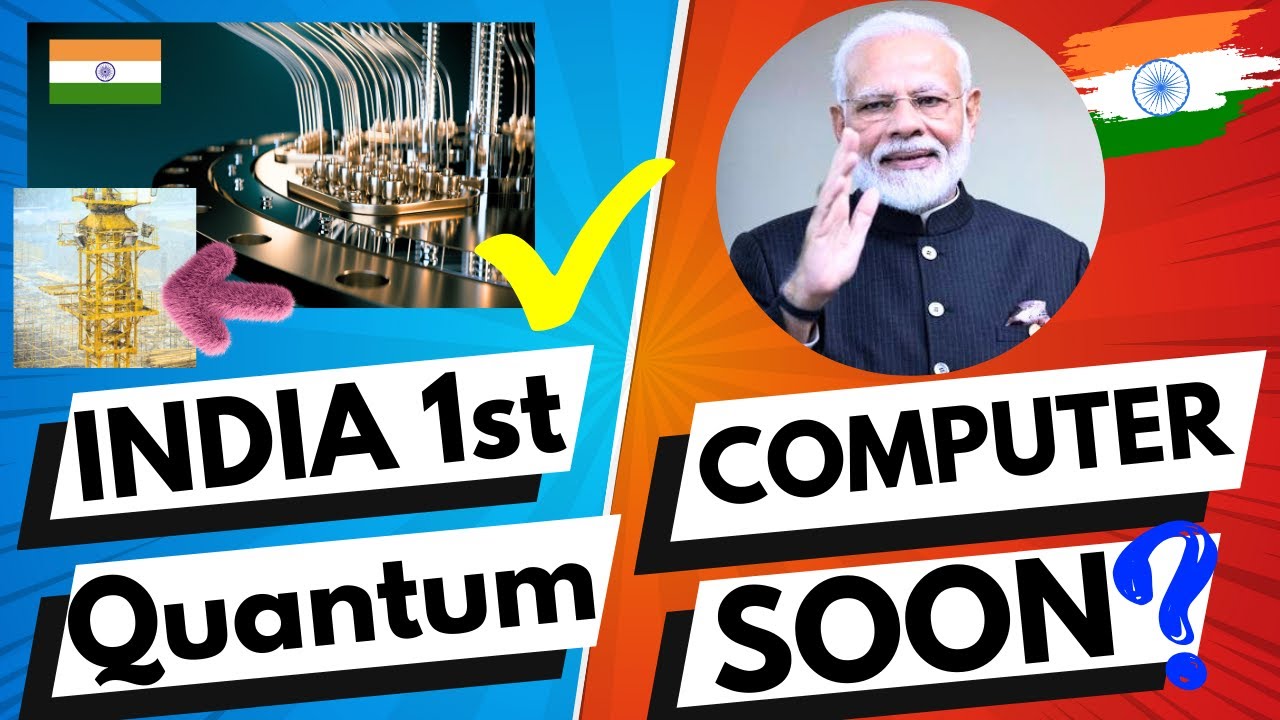 IIT Mandi Made in India Quantum Computer | India Developed Quantum ...