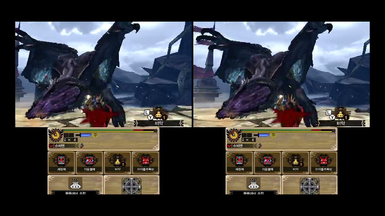 Citra Android Stereoscopic 3D Gamepad YouTube citra-android-stereoscopic-3d-gamepad-youtube