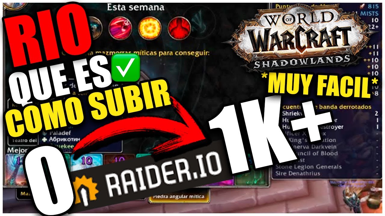 Que es el RIO, COMO FUNCIONA Y COMO MEJORARLO - WOW SHADOWLANDS - YouTube