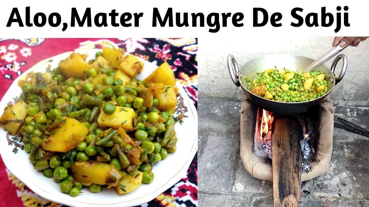 Aloo,Mater aur Mungre De Sabji ll Life of Punjab India ll Punjabi ...