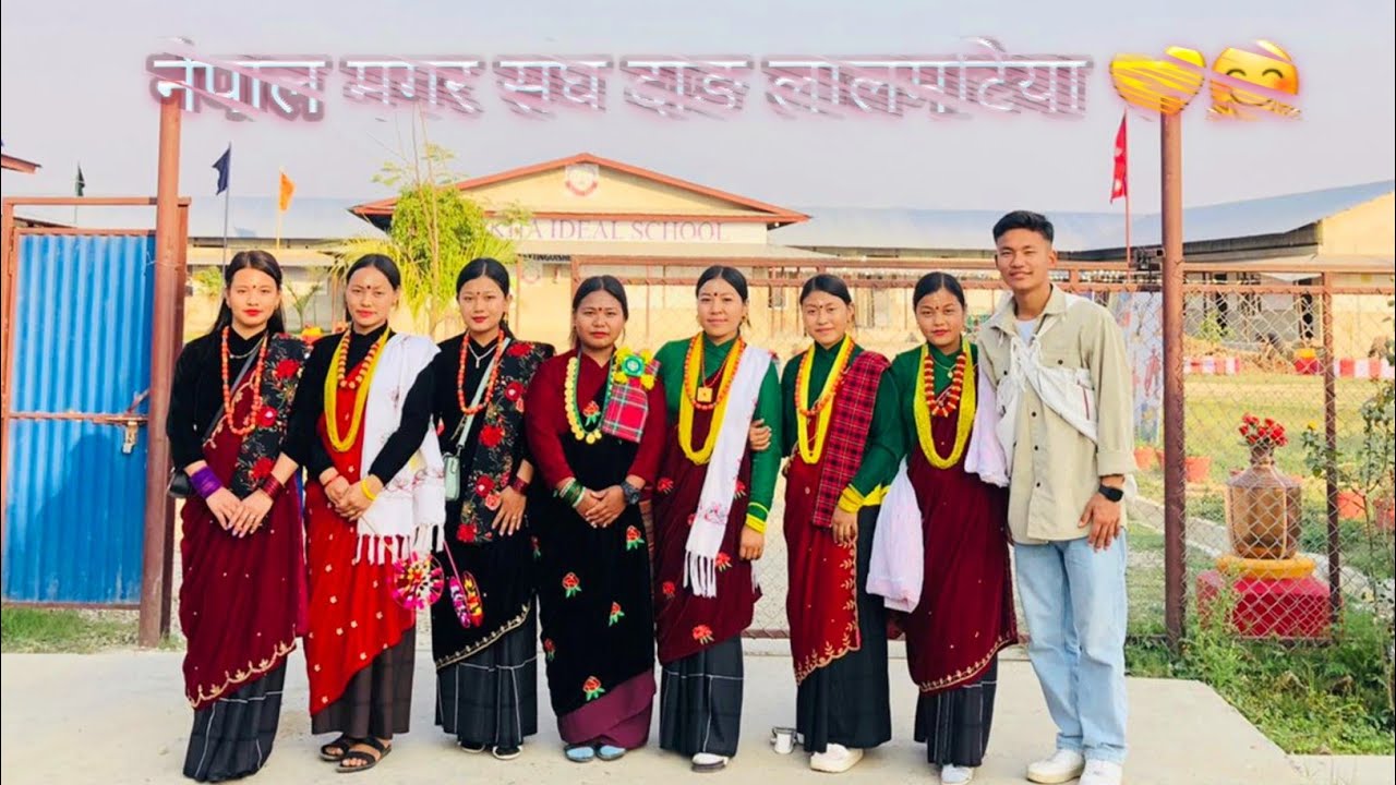 Magar culture 🥰😇@MelinaPunmagar Dang deukhuri #mela herna aaunu la ...