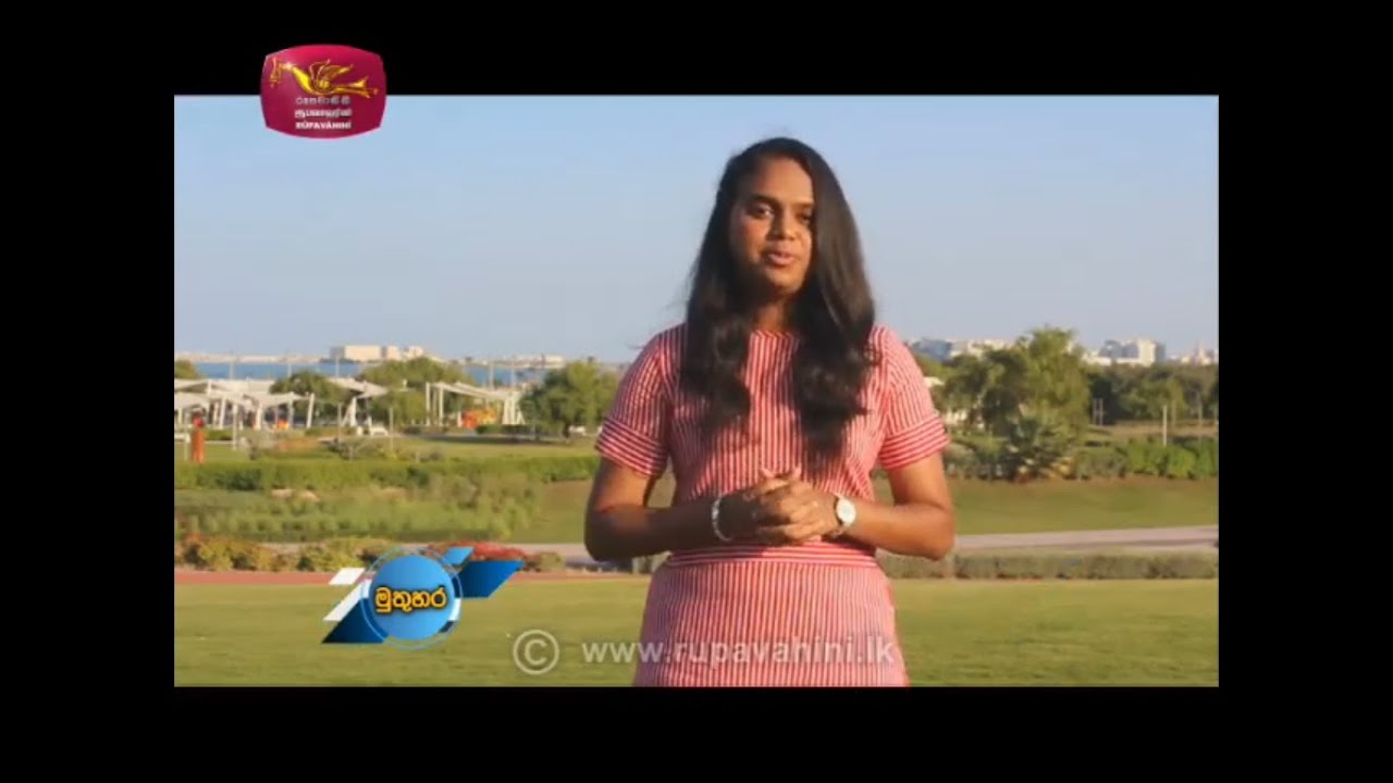 Muthuhara Program Telecasted on 30-11-2021 in SLRC- Presented By ...